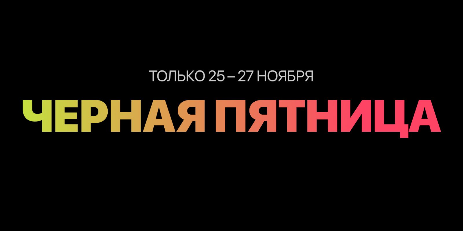 Шиповки – купить в магазине Gloves N' Kit с доставкой по России